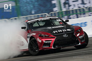 D1 OFFICIAL WEBSITE - 2018 D1 GRAND PRIX SERIES in CHINA Rd.4&5 ...