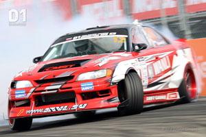 D1 OFFICIAL WEBSITE - 2018 ASIA PACIFIC D1 PRIMRING GRAND PRIX - Entry List