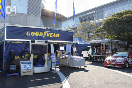 D1 OFFICIAL WEBSITE - 2012 D1GP KICK OFF DRIFT - Booth