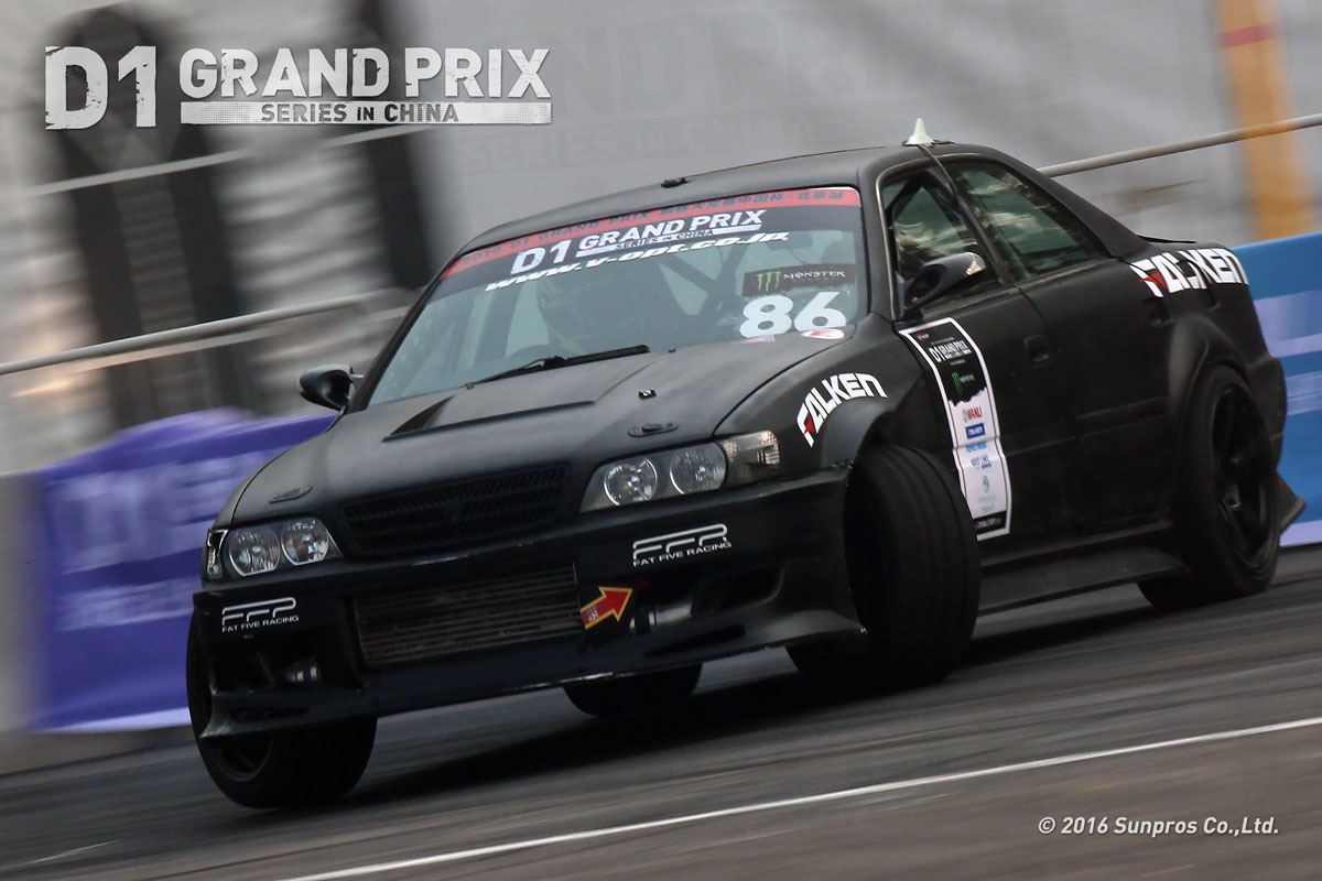 D1 GRAND PRIX Official Website - 2016 D1 GRAND PRIX SERIES in CHINA Rd ...