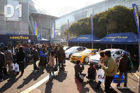 D1 GRAND PRIX OFFICIAL WEBSITE - 2016 D1GP KICK OFF DRIFT - Booth