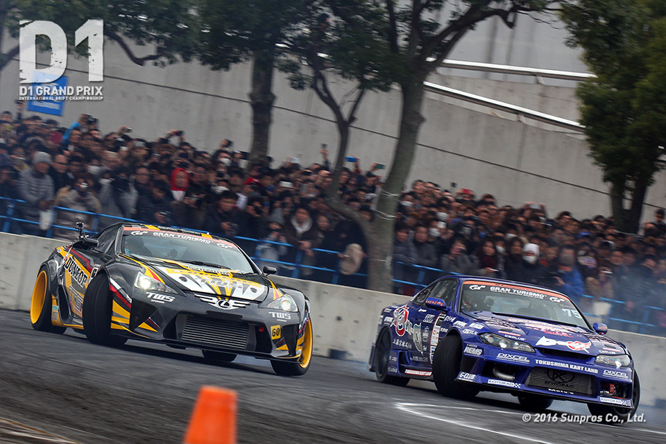 D1 GRAND PRIX Official Website - 2016 D1GP KICK OFF DRIFT - Photo Gallery
