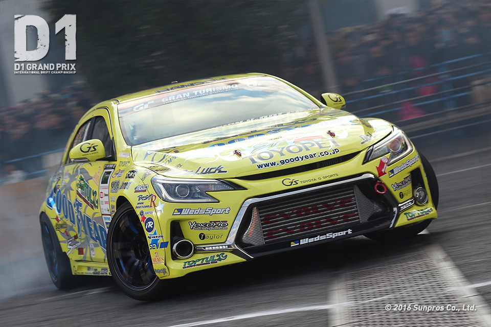 D1 GRAND PRIX Official Website - 2016 D1GP KICK OFF DRIFT - Photo Gallery