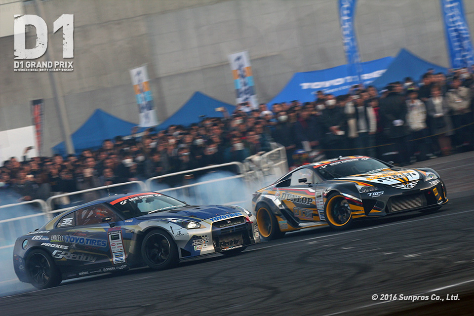 D1 GRAND PRIX Official Website - 2016 D1GP KICK OFF DRIFT - Photo Gallery