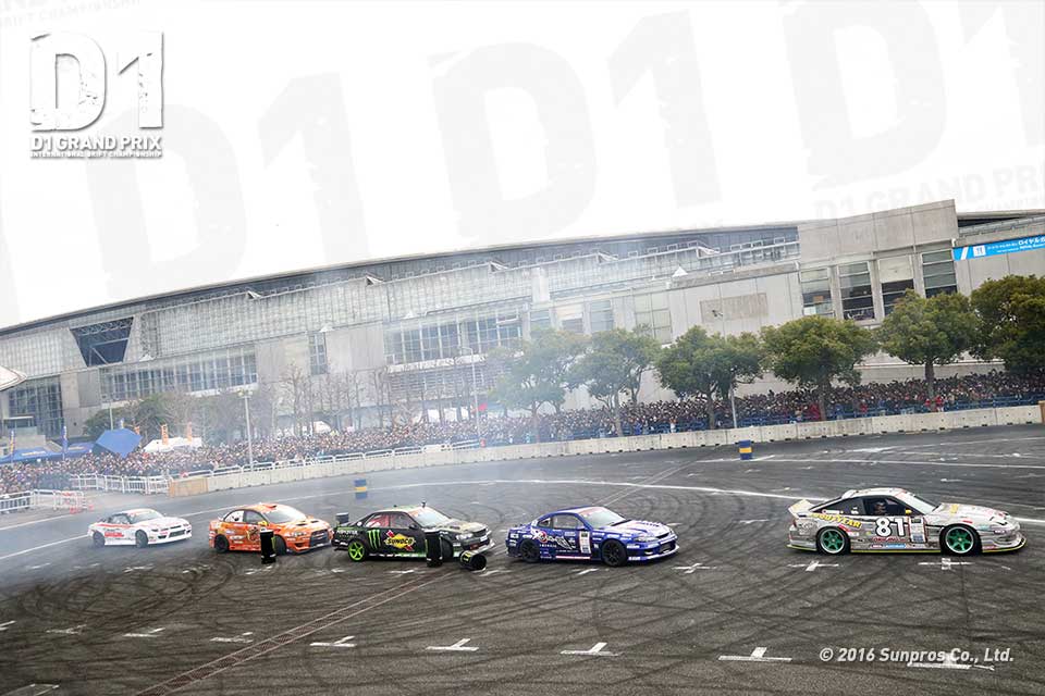 D1 GRAND PRIX Official Website - 2016 D1GP KICK OFF DRIFT - Photo Gallery