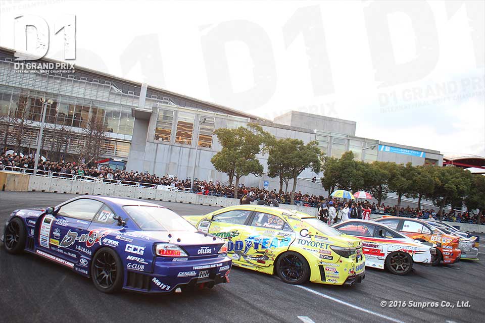 D1 GRAND PRIX Official Website - 2016 D1GP KICK OFF DRIFT - Photo Gallery