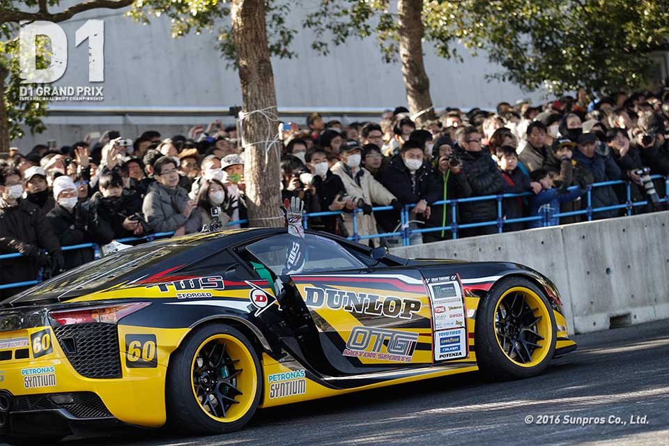 D1 GRAND PRIX Official Website - 2016 D1GP KICK OFF DRIFT - Photo Gallery