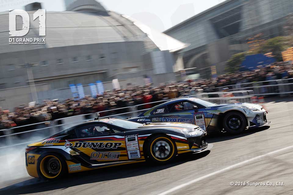 D1 GRAND PRIX Official Website - 2016 D1GP KICK OFF DRIFT - Photo Gallery