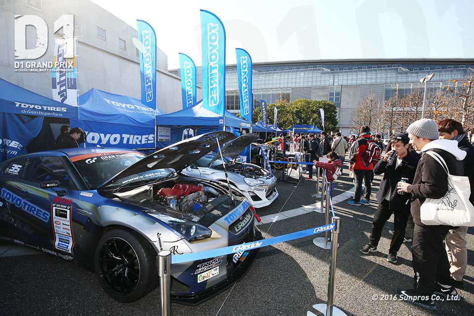 D1 GRAND PRIX Official Website - 2016 D1GP KICK OFF DRIFT - Photo Gallery