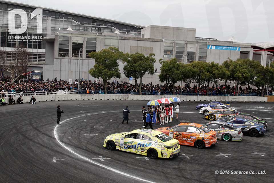 D1 GRAND PRIX Official Website - 2016 D1GP KICK OFF DRIFT - Photo Gallery