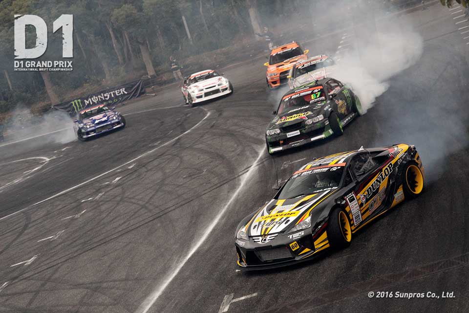 D1 GRAND PRIX Official Website - 2016 D1GP KICK OFF DRIFT - Photo Gallery