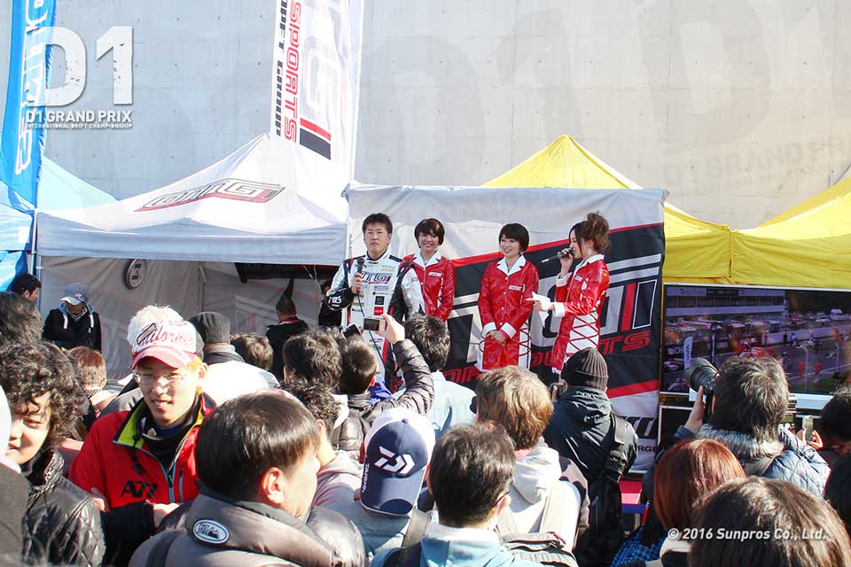 D1 GRAND PRIX Official Website - 2016 D1GP KICK OFF DRIFT - Photo Gallery