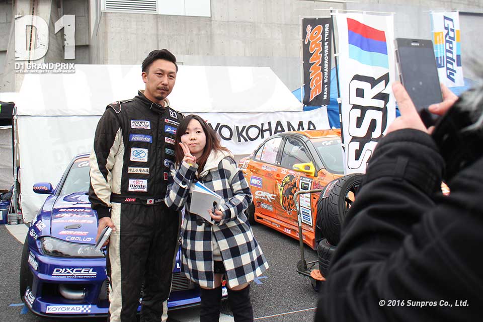 D1 GRAND PRIX Official Website - 2016 D1GP KICK OFF DRIFT - Photo Gallery