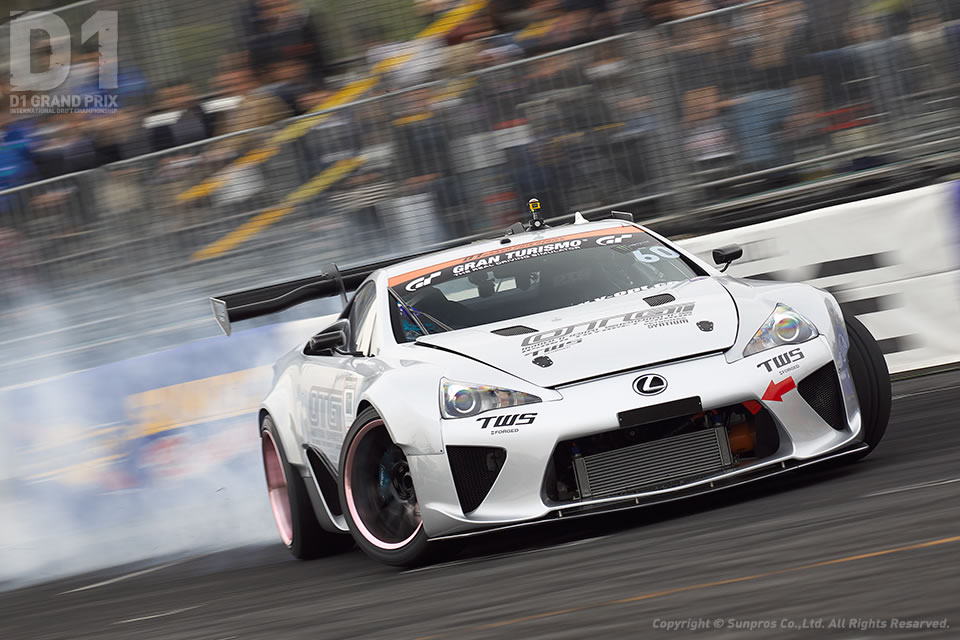 D1 GRAND PRIX Official Website - Driver & Machine - Yoichi Imamura