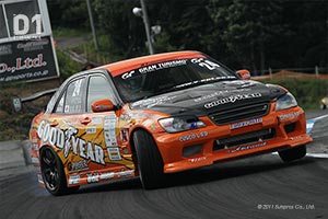D1 OFFICIAL WEBSITE - 2011 GRAN TURISMO D1 GRAND PRIX SERIES Rd.4 ...